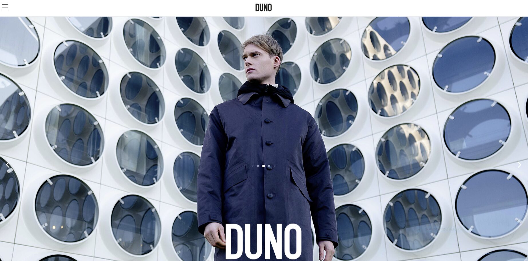 DUNOのダウン：評判の秘密！機能性とデザイン性を分析 - GRACIOUS PARTNER